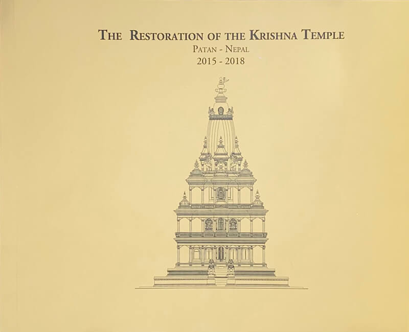 The Restoration of the Krishna Temple - Neeta Das | Thuprai