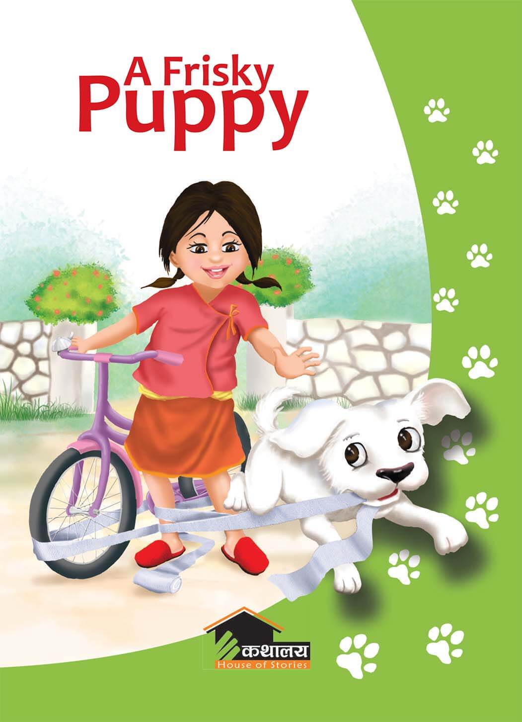 A Frisky Puppy - Tej Prakash Shrestha | Thuprai