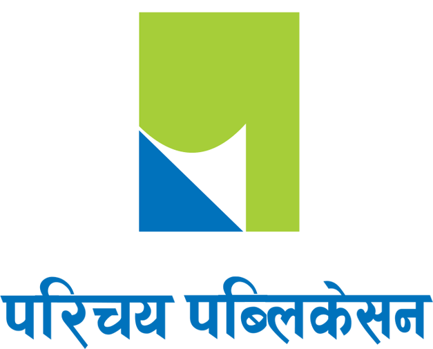 Parichaya Publication | Thuprai